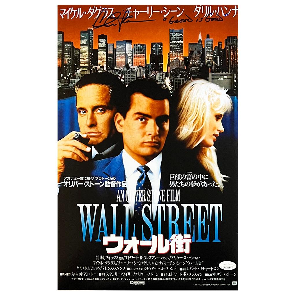Wall Street Movie Original