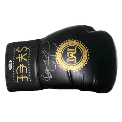 Autographed Boxing Gloves - Signed Sports Memorabilia — RSA