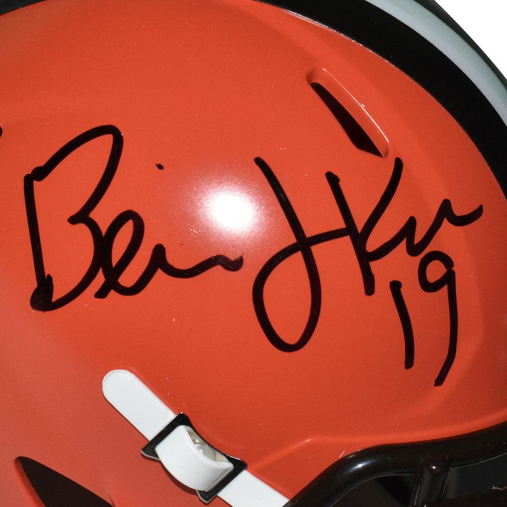 Signed NFL Football Collectibles & Memorabilia - RSA